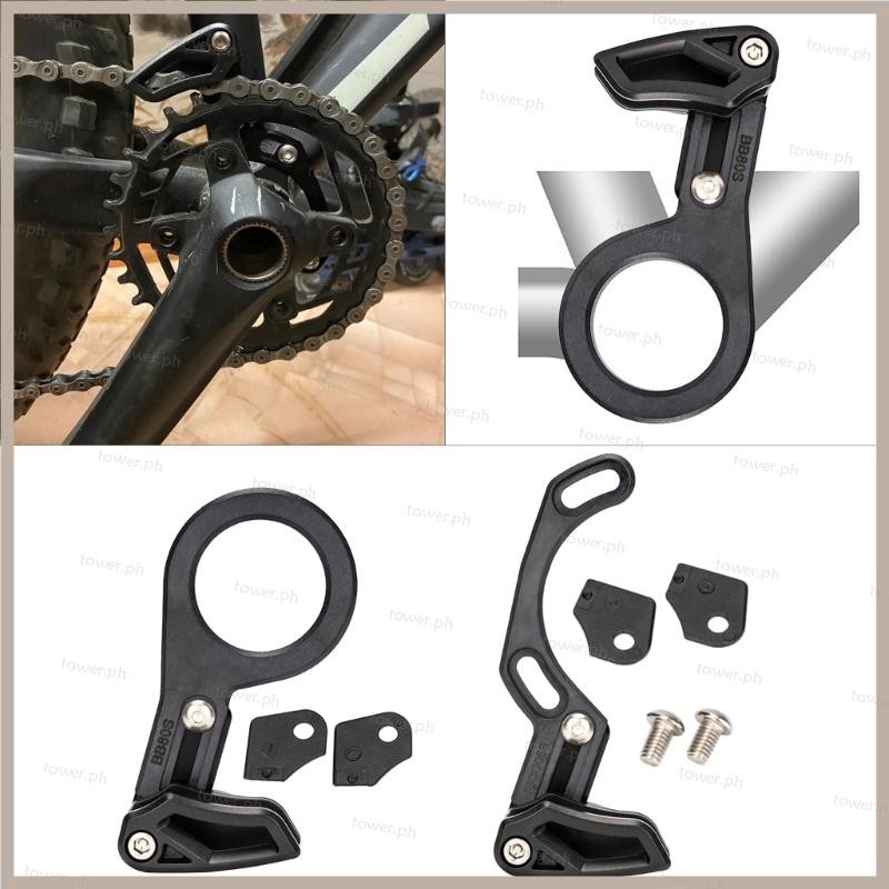 TO Road Bike Single Speed Chain Guide Wide Narrow Gear Guider Chain ...