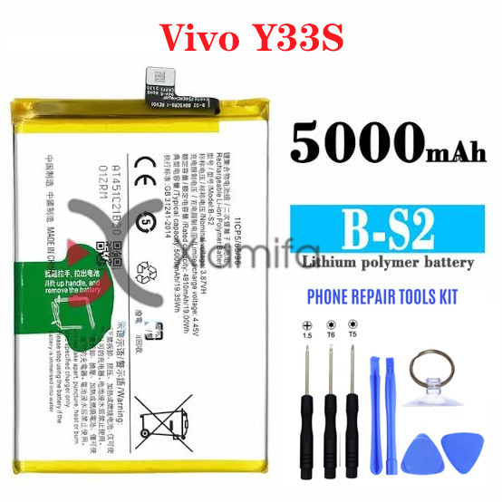 Battery For Vivo Y33S V2109 Battery B-S2 Replacement Battery | Shopee ...