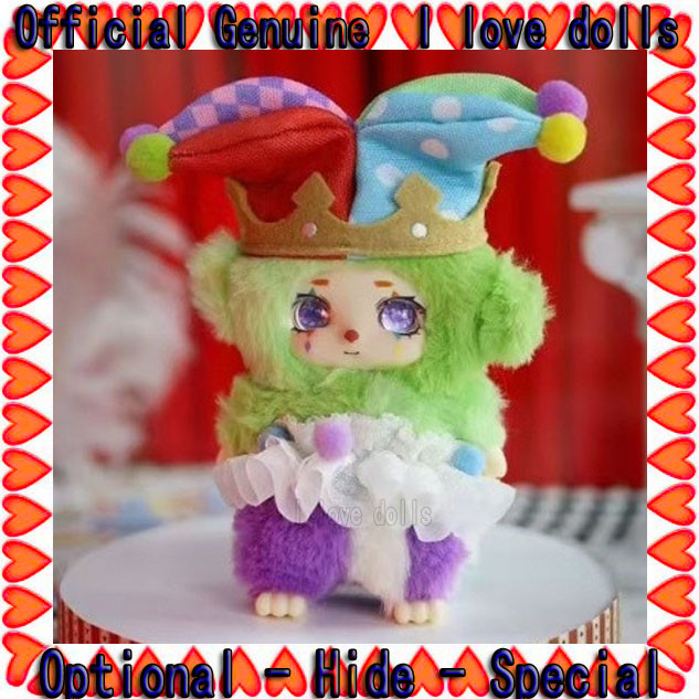 Absurd Paradise Series Plush LOKIKI 1 big box Special Secret [Genuine ...