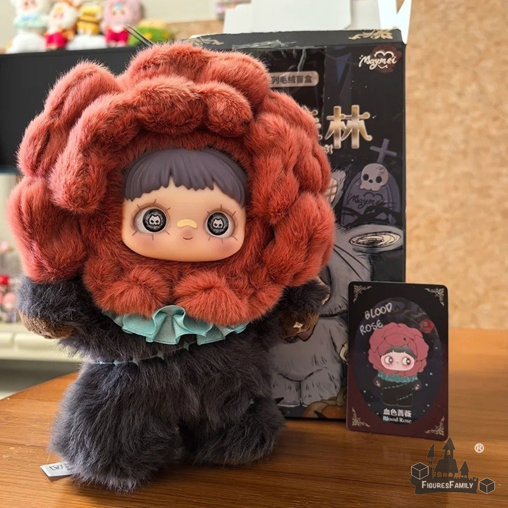 [Genuine] Maymei V2 Dark Forest Series Plush Pendant SSecret style ...