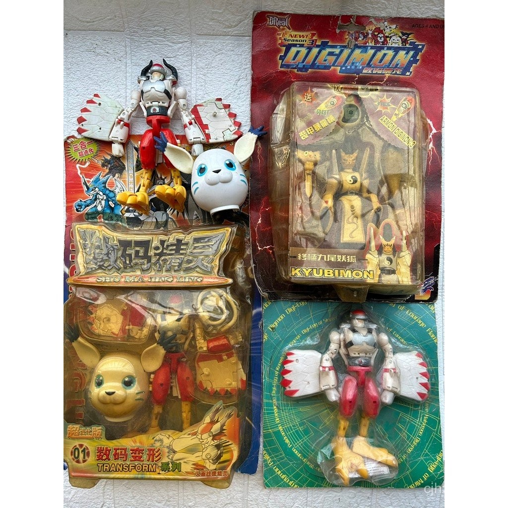 National Station Digimon Human Face War Eagle Beast Priest Beast Brand ...