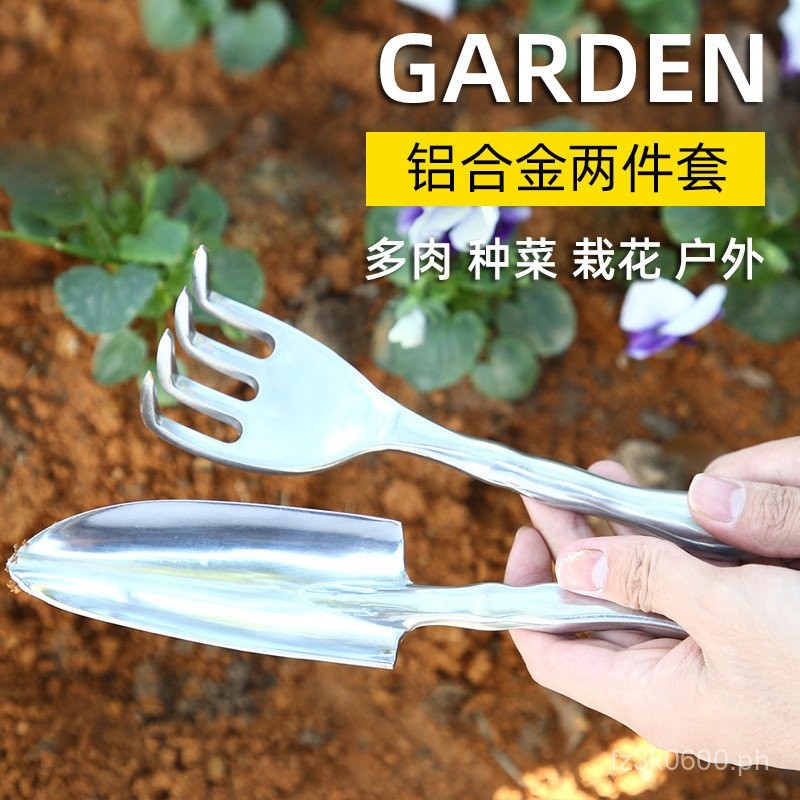 Tools Shovel Iron Spade Two-Piece Set for Soil Turning and Planting ...