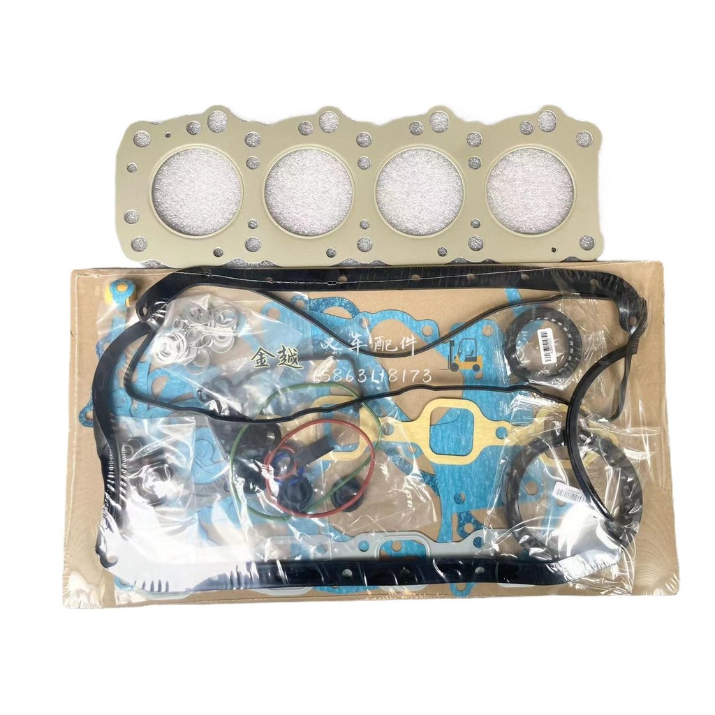 Heli Hangcha TCM Isuzu 6BG1 6BB1 6BD1 Forklift Parts Fuel Injector Oil ...
