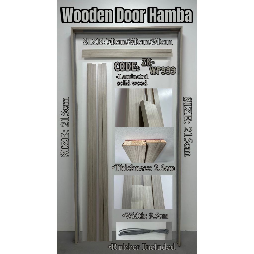 Free Size 70,80,90CM*215CM Laminated Solid Wood Jamb for Laminated ...