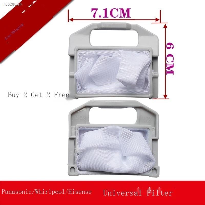 Whirlpool washing machine filter bag XA600VS XC700V1S built-in garbage ...