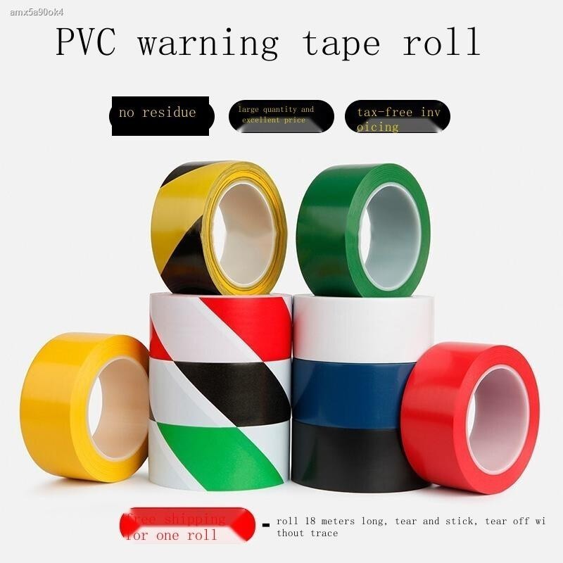 471 warning tape PVC black and yellow zebra crossing warning landmark ...