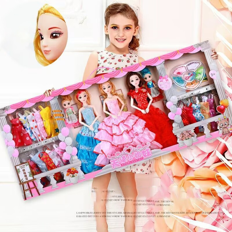 Doll Set Big Gift 80cm Box Princess Girl Children Toy Cloth Baby ...