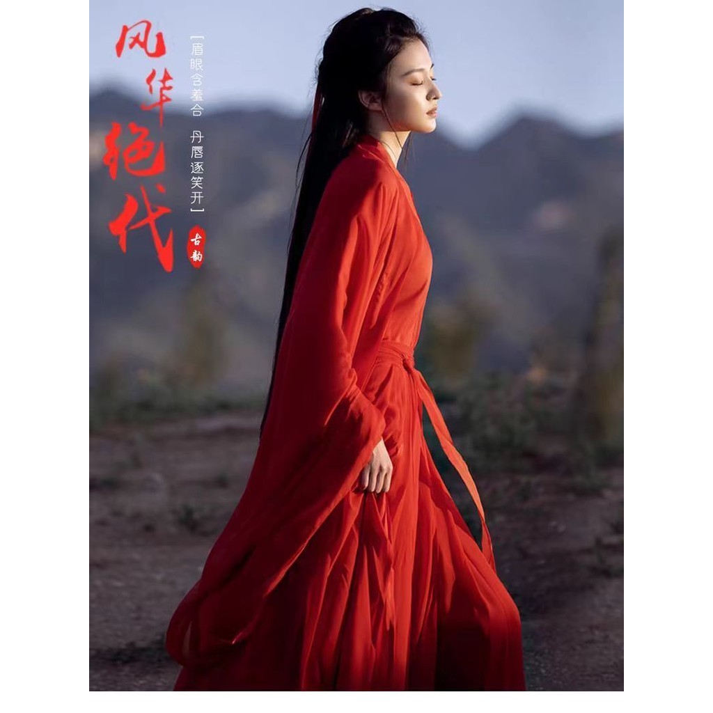 Red Wei Jin Style Martial Arts Ancient Costume Cross Collar Hanfu ...