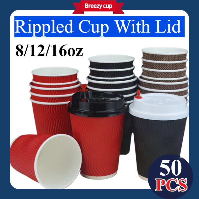 【50pcs】Rippled Cup With Lid Coffee Cup Coffee Paper Cups Disposable 8/ ...
