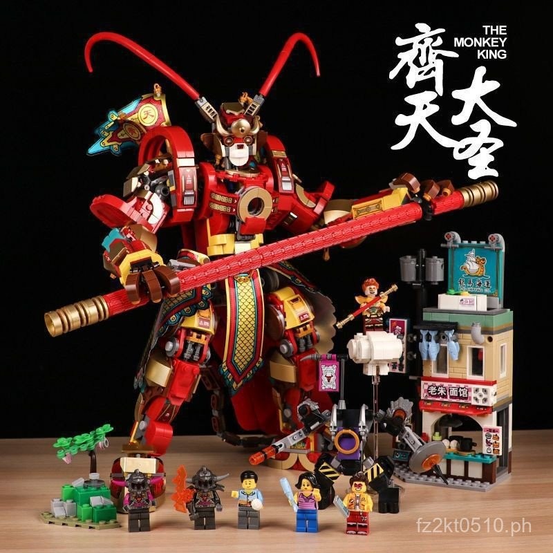 Toys Sun Wukong Monkey King Old Zhu Building Blocks Assembly Havoc in ...