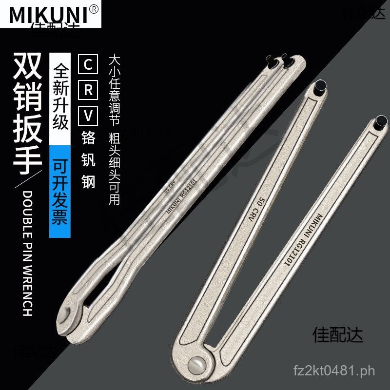 Oil Cylinder*Disassembly Tool Vertical Hole Type VY Round Nut Hook ...