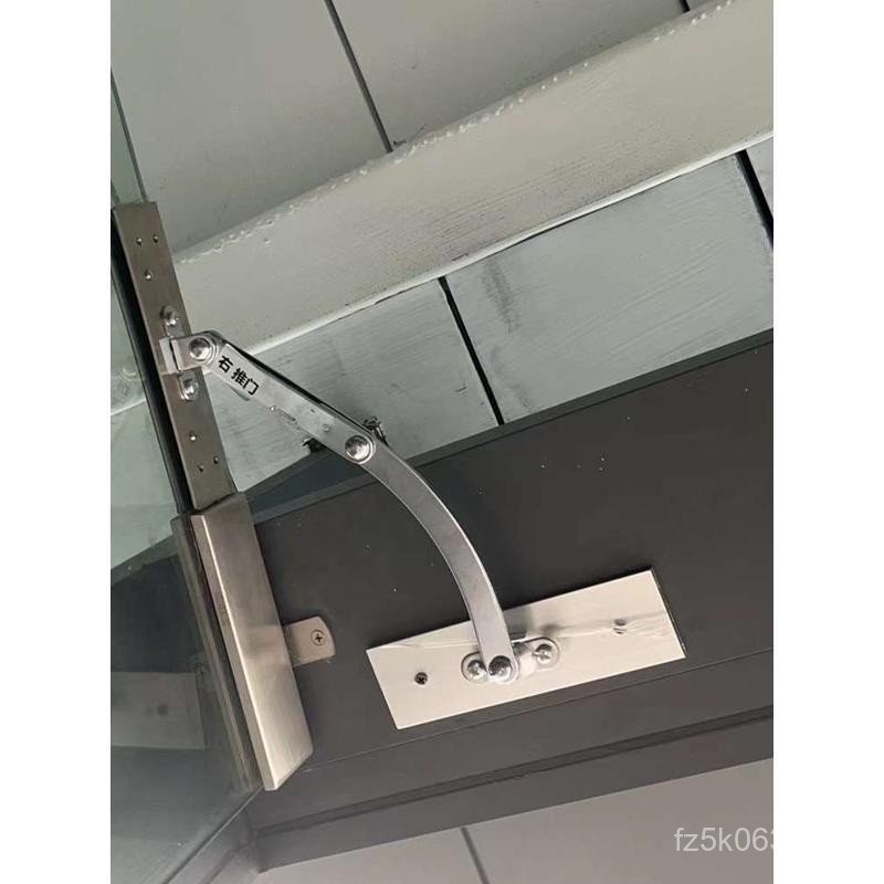 Angle Adjustment Release#Stopper E26V Restrictor Door Stop Glass Door ...