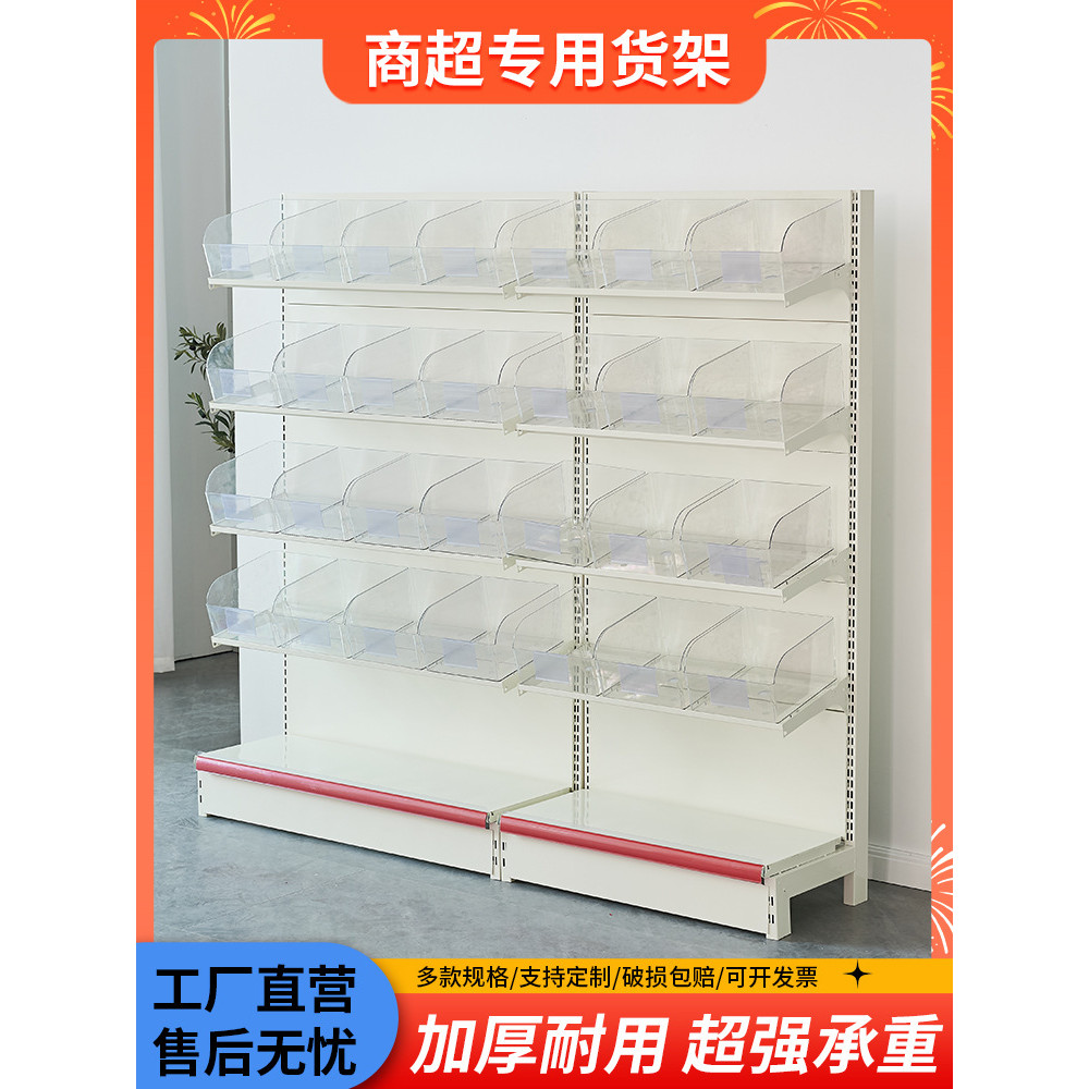 Convenience Store Shelf Biscuit Display Snack Food Shelf with Box ...