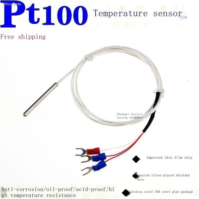 PT100 temperature sensor platinum thermal resistance electric couple ...