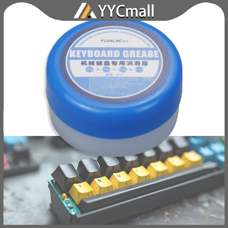 30G keyboard Stabilizer Lubricant Anti-rust Keyboard Lube Mechanical ...