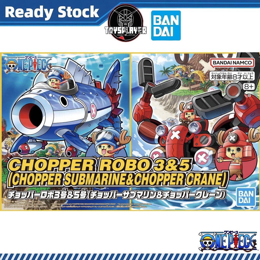 BANDAI Chopper Robo No.3 & No.5 (Chopper Submarine & Chopper Crane ...