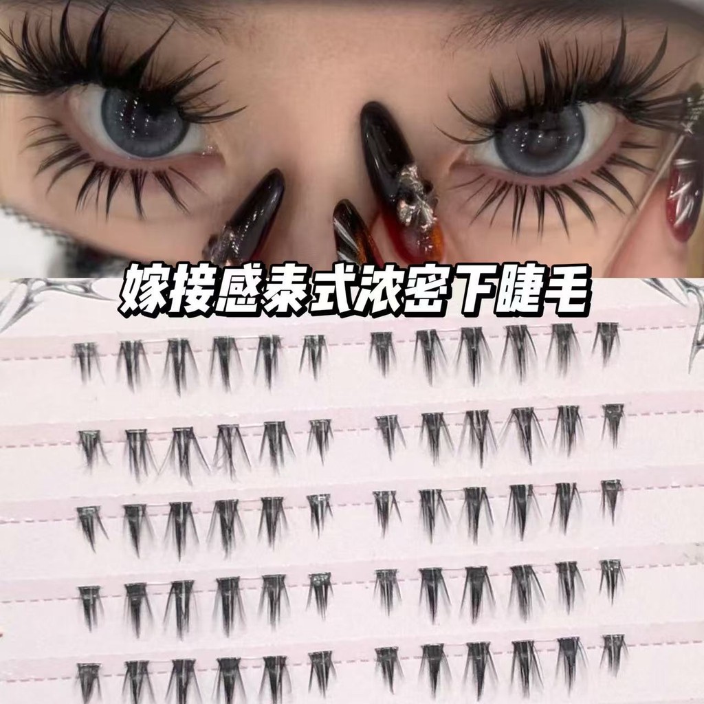 Grafting Feel Thai Thick Mixed Blood Lower Eyelashes False Eyelashes ...