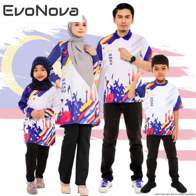 2025 BAJU MERDEKA 68 merdeka 68 sublimation polo tshirt/Baju family ...