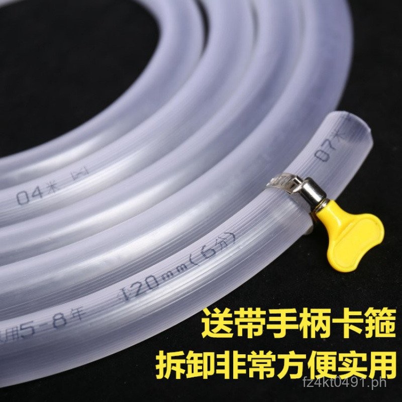 Household Hose Transparent Water Pipe Rubber Hose Snake Skin Hose ...