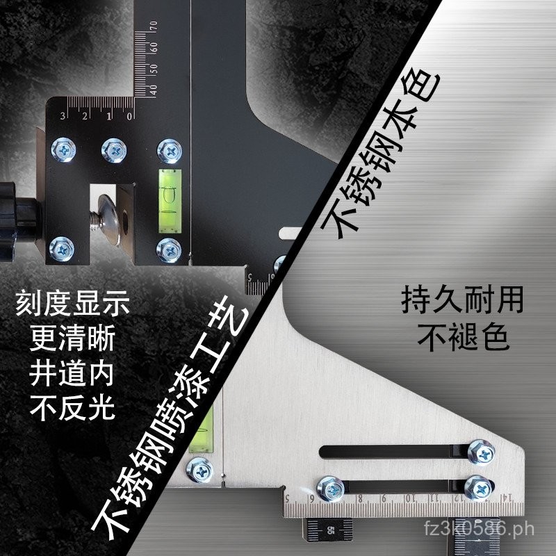 Guide Rail Strong Magnetic Single Line Rail Guide Ruler Elevator ...