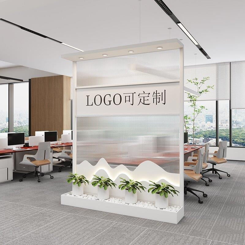 KZBH Office Company Glass and Iron Partition Entrance logo Entrance ...