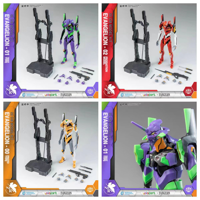 YOLOPARK EVANGELION : AMK Series EVA-00, EVA-01 & EVA-02 Original 20CM Action Figure Great ...