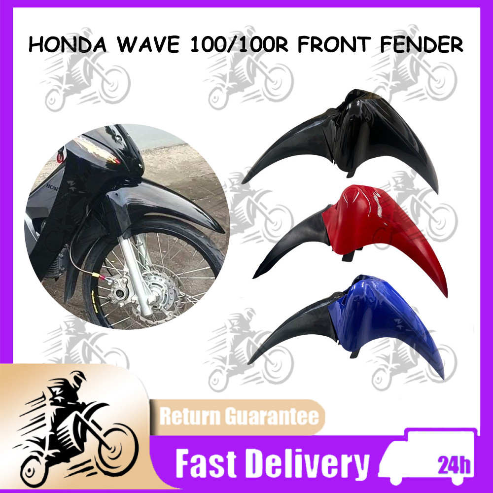 MOTORCYCLE FAIRINGS FRONT FENDER WAVE 100/100R | Shopee Philippines