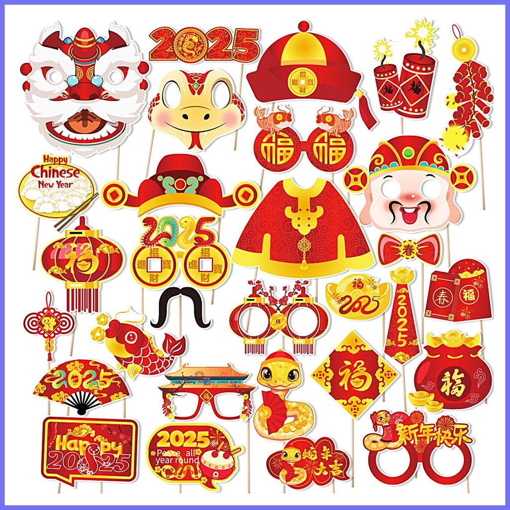 Chinese New Year Photo Booth Props 30 Pieces Red Gold Snake Festival ...