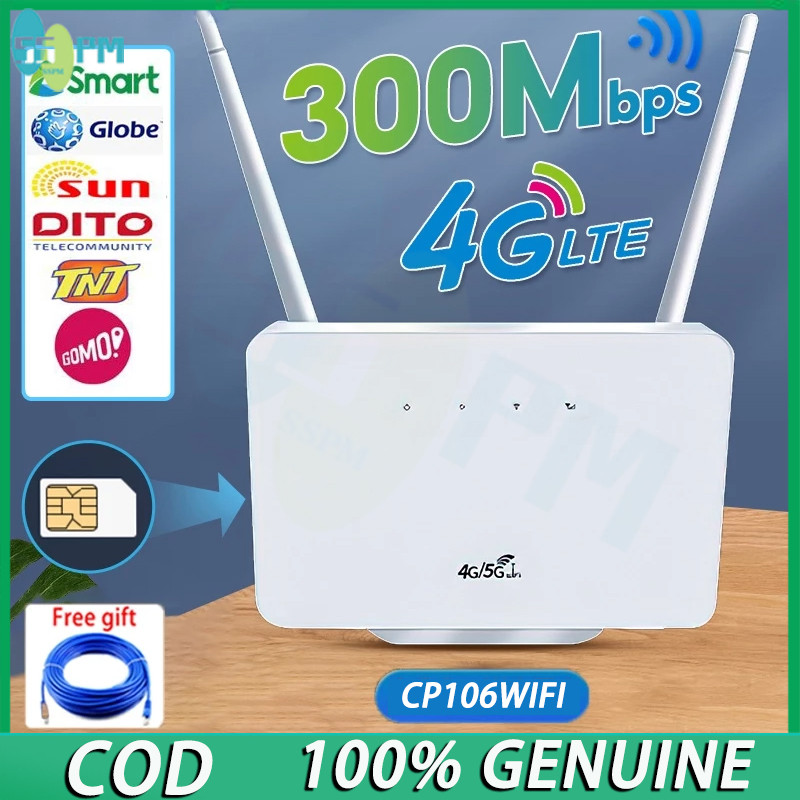 300Mbps 4G/5G WiFi Router Multi-Mode Wi-Fi Dual Band Gigabit Router ...
