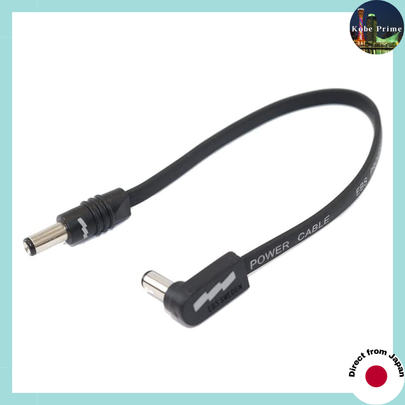 EBS DC Flat Cable 48cm (L/L) - Genuine Domestic Product | Shopee ...
