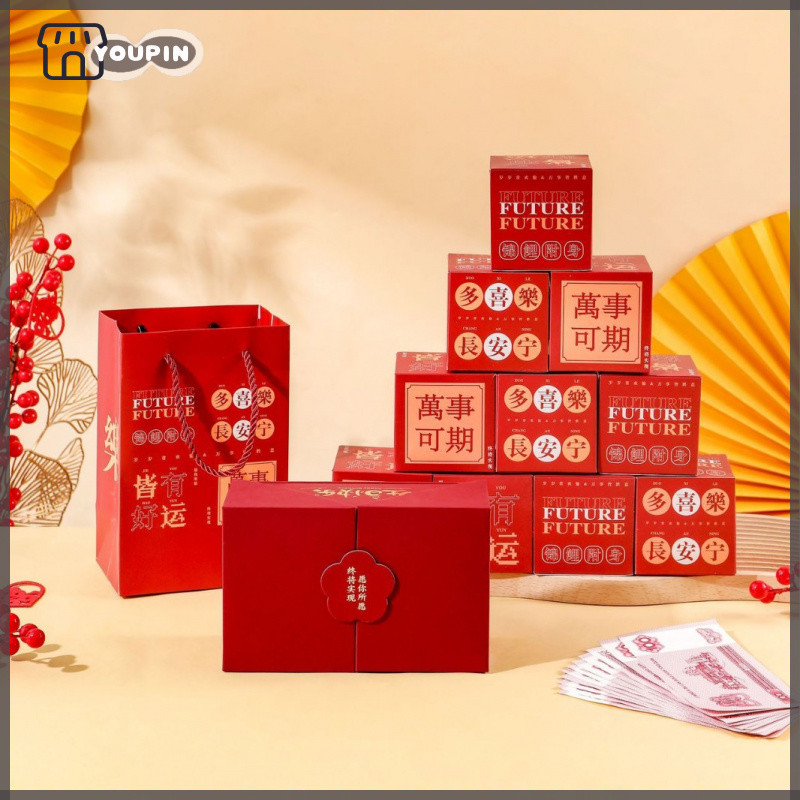 Explosive surprise jump box birthday Chinese New Year red envelope ...