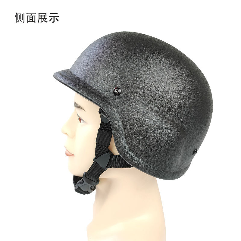 M88 Bulletproof Helmet Level 2/Level 3 Steel Helmet PE/Fang Lun PASGT ...