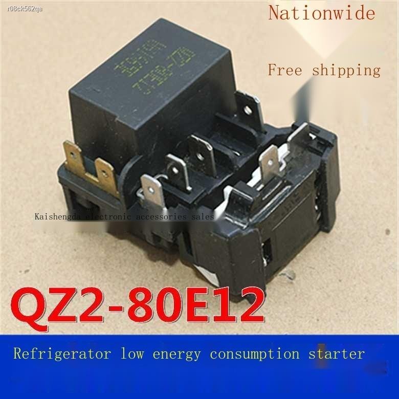 Haier refrigerator starting capacitor 5UF compressor starter QZ2-80E12 ...