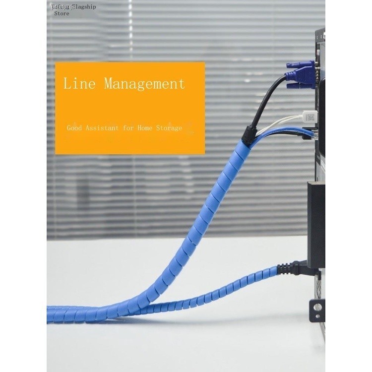 Computer hub wire manager package wire pipeline storage winding wire ...