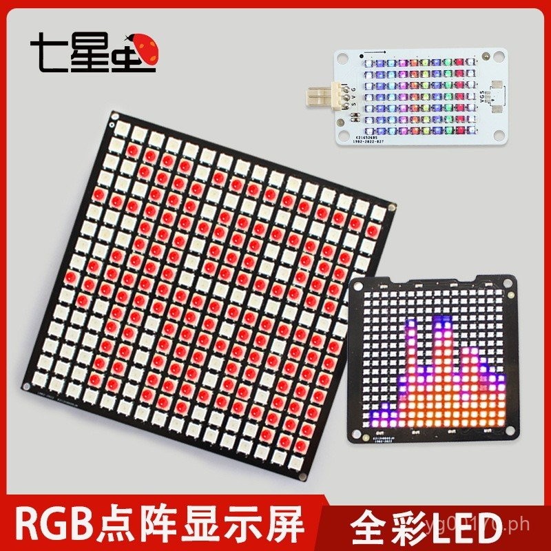 RGBLED Module Full Color ws2812Module Led Dot Matrix Screen Dot Matrix ...