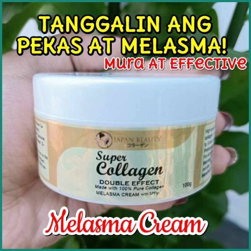 Melasma>z`Cream>M'-[u,Super!N,Collagen!M,(double!b,Effect) | Shopee ...