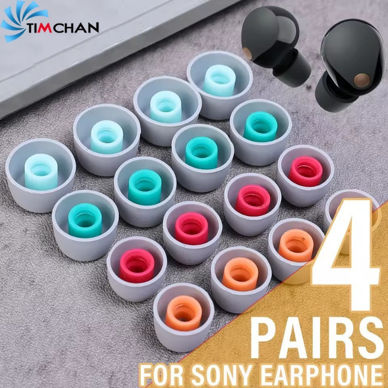 1/2/4 Pairs Noise Cancelling Earbuds - For Sony WF-1000XM5 1000XM4 ...