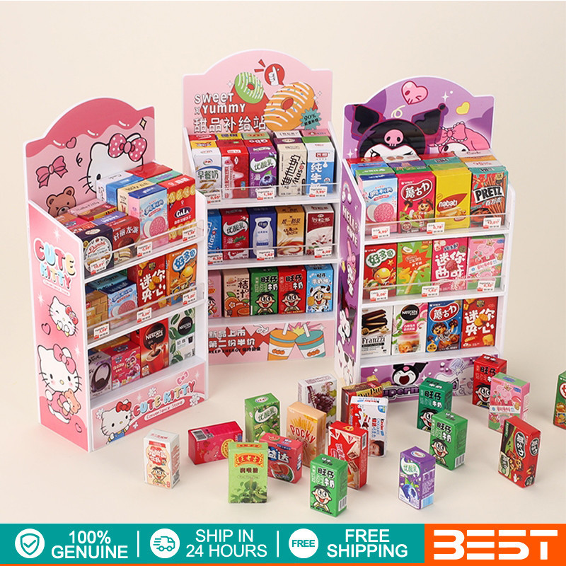 Simulated Supermarket Small Shelf Sanrio Cullomi Display Shelf ...
