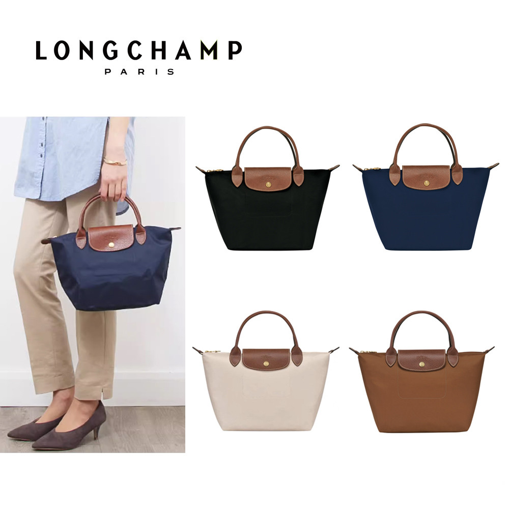 longchamp bag original Le Pliage Tote bag Shopping Bag water proof ...