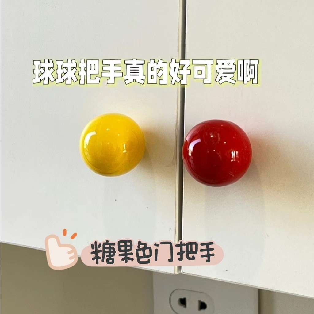 Ins Candy Color Ceramic Handle Simple Color Single Hole Cabinet Door ...