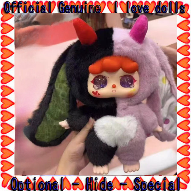 Migo Give your world a hug Plush Migo 400% baby three TOPTOY Special ...