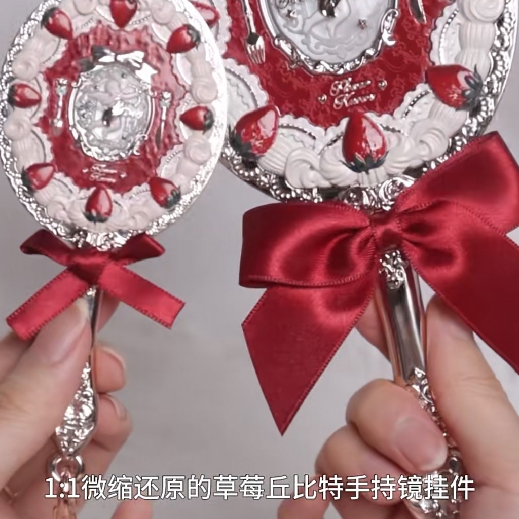 Flower Knows New Strawberry Cupid Handheld Mirror High-value Princess ...