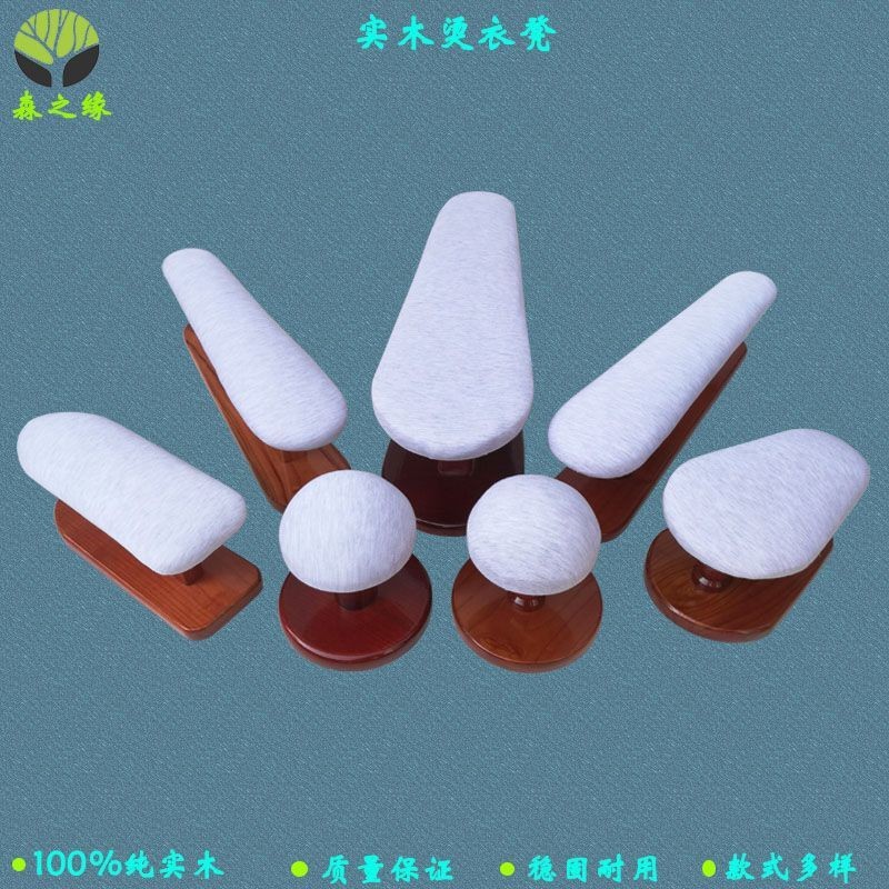 Solid Wood Ironing Board Ironing Board Ironing Stool Multifunctional ...