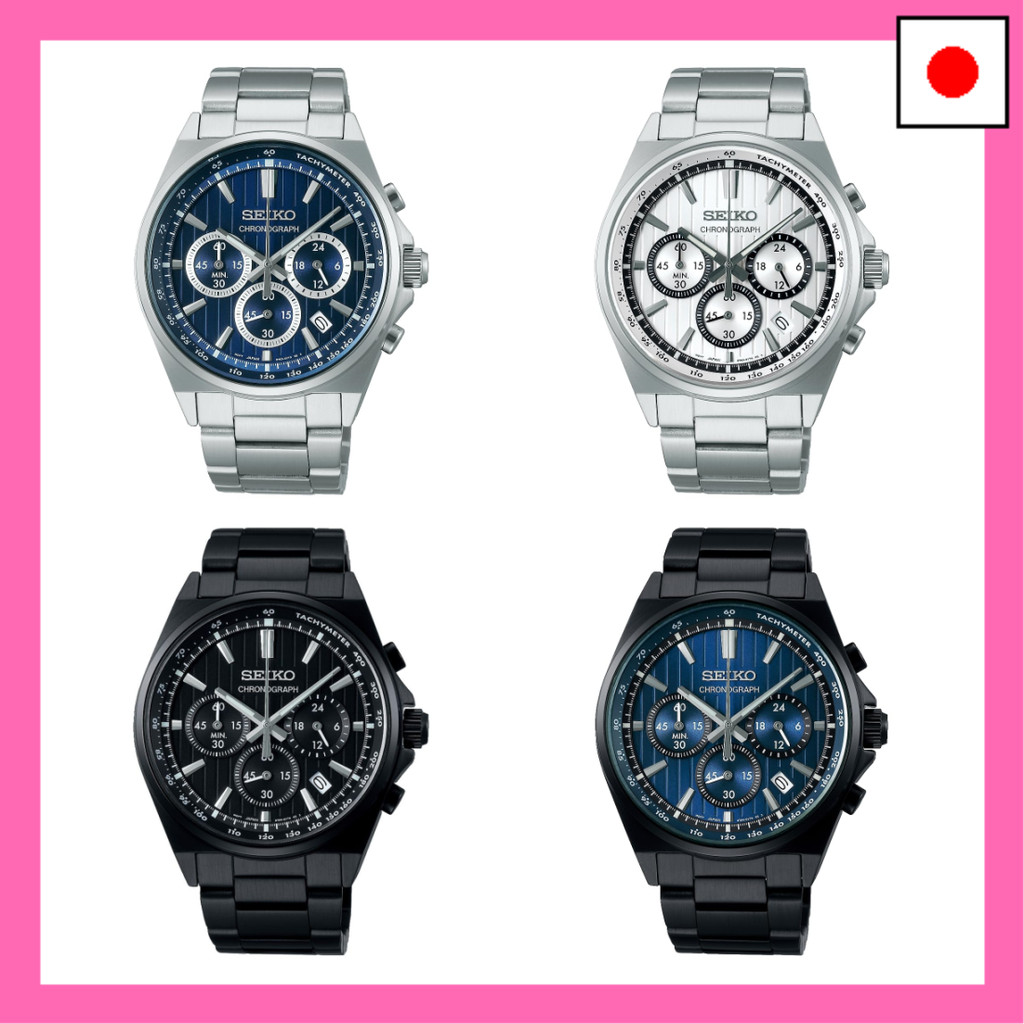 [Seiko Watch] Watch Seiko Selection S Series Battery Operated Quartz Chronograph SBTR031 Men's ...