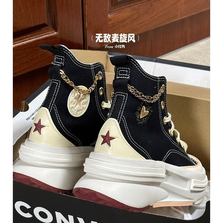 Converse Run Star Legacy 1970 Cx High "Valentine's Day" sandwich thick ...