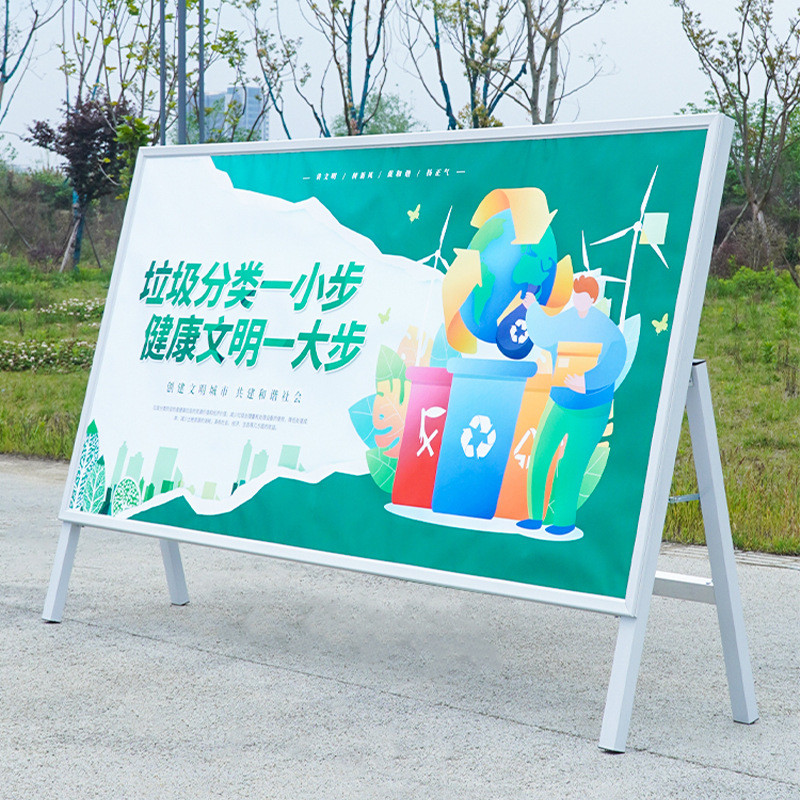 Mobile Indoor Sloped Outdoor Display Board Frame School Kindergarten ...