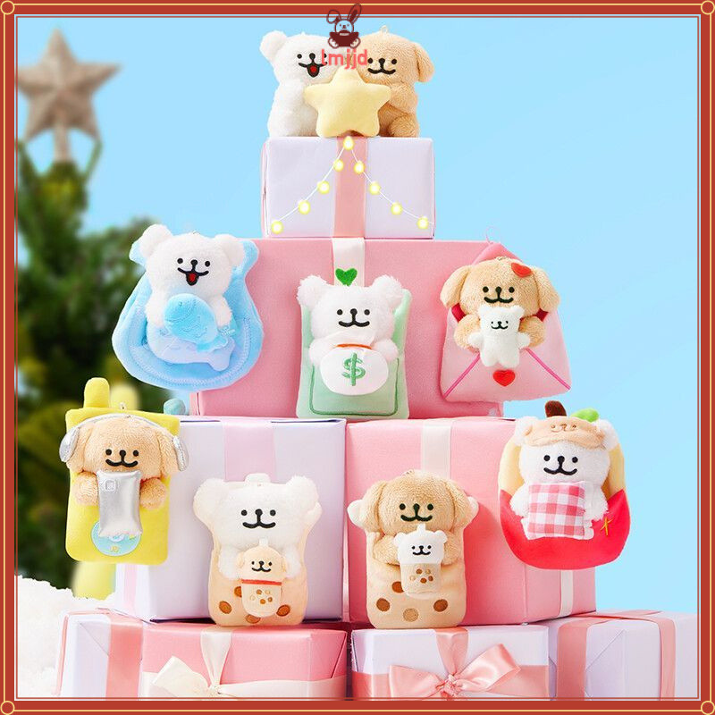 Line Art Puppy Good Luck Doudou Series Plush Blind Bag | Shopee Philippines