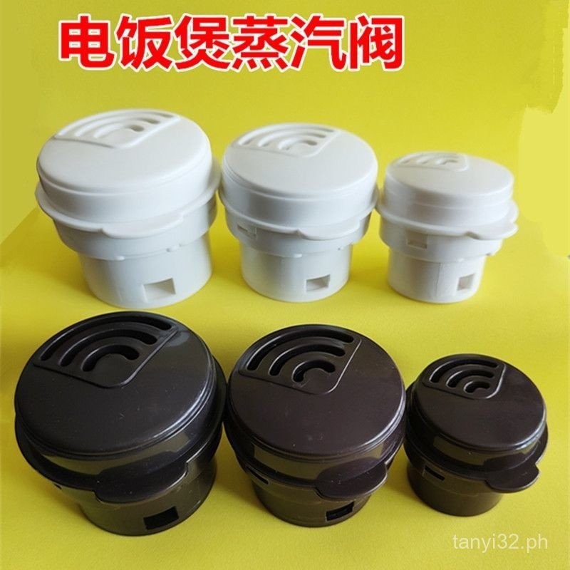 Xishi Rice Cooker Exhaust Steam Safety Valve with Gasket Set 3-in-1 ...