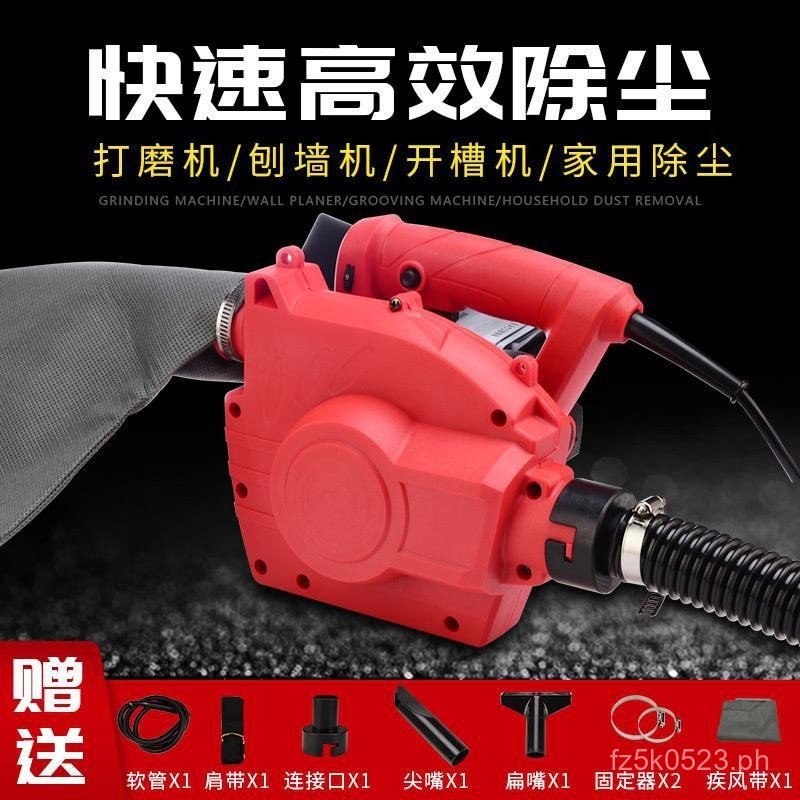 Suction WM7T Woodworking Dust Collector Bag Table Saw Vacuum Cleaner ...