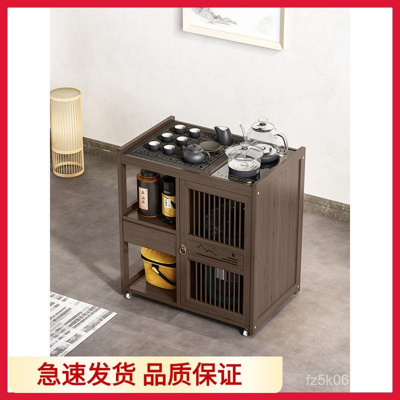 Tea Table Electric Kettle Set K9ES Integrated。Tea Bar Living Room ...